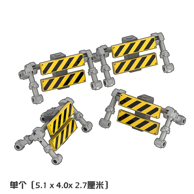 MOC WWII Military Base Weapon Barrier Roadblock Box Scene Building ...