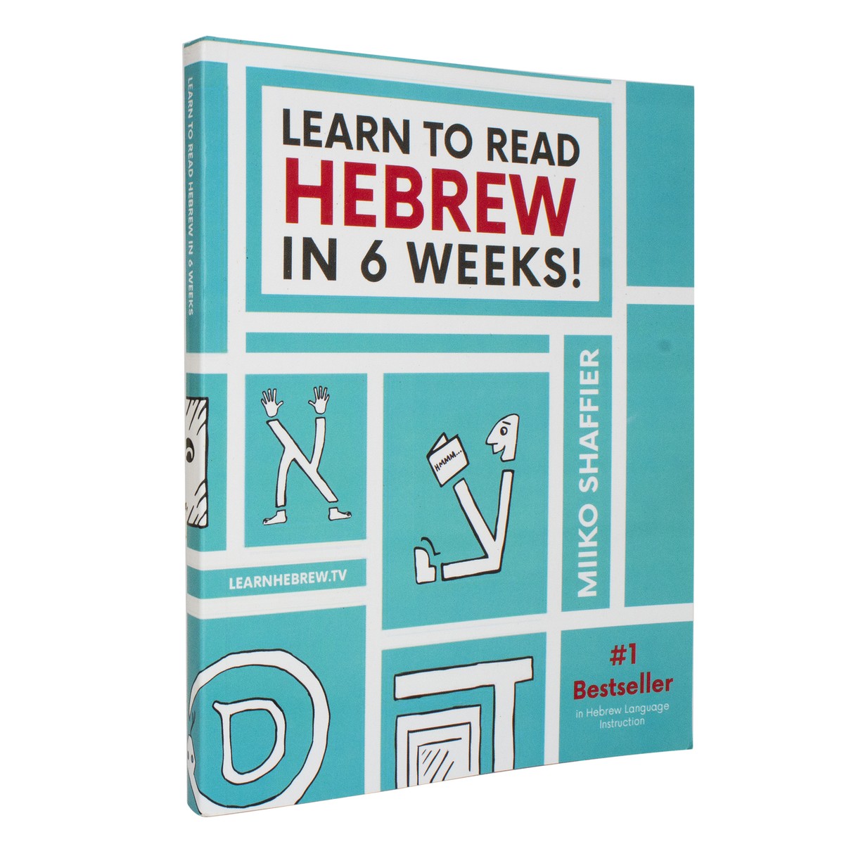 Learn To Read Hebrew