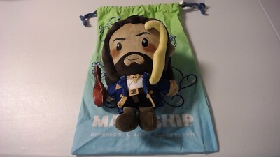 Antrius Plush Deerstalker Dungeons and Dragons By Makeship Only 412 ...