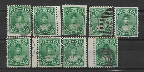 HAWAII 1883 LOT OF 9 1c PRINCESS LIKELIKE USED PERF | eBay