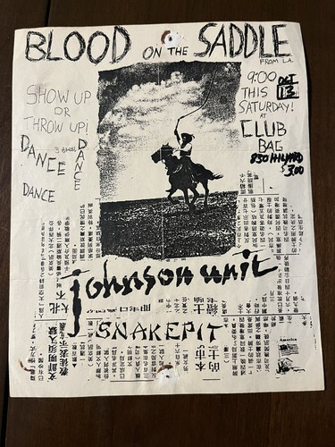 Johnson Unit, Punk Band 1985 Flyer With Letter From Singer. Wipers ...