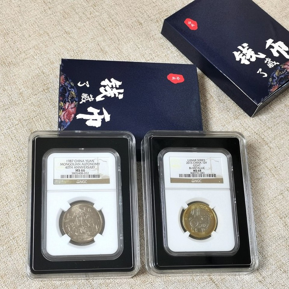 10 Pcs Protective / Display Case Storage New Box For NGC/PCGS/ICG Slab ...