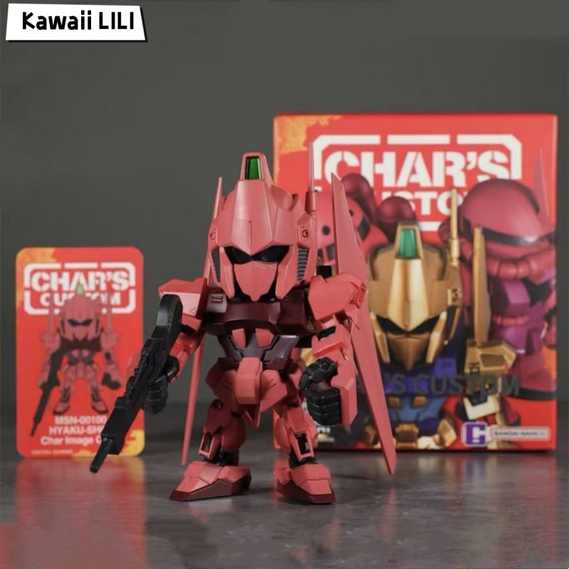 BANDAI QMSV Mini Gundam Chars Custom Series Blind Box Confirmed Figure ...