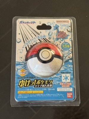 Bandai Pokémon Bath Soap Bath Bomb | eBay
