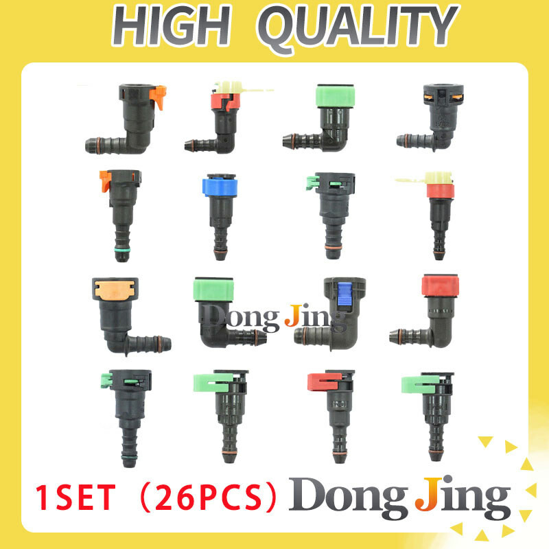 1 Set Fit for Ford Fuel Line Quick Connector Upgrade Kit | eBay