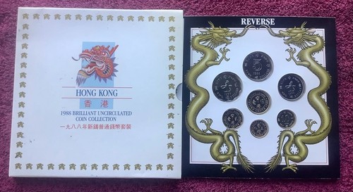 1988 Hong Kong Brilliant Uncirculated 7 Coin Mint Set | eBay
