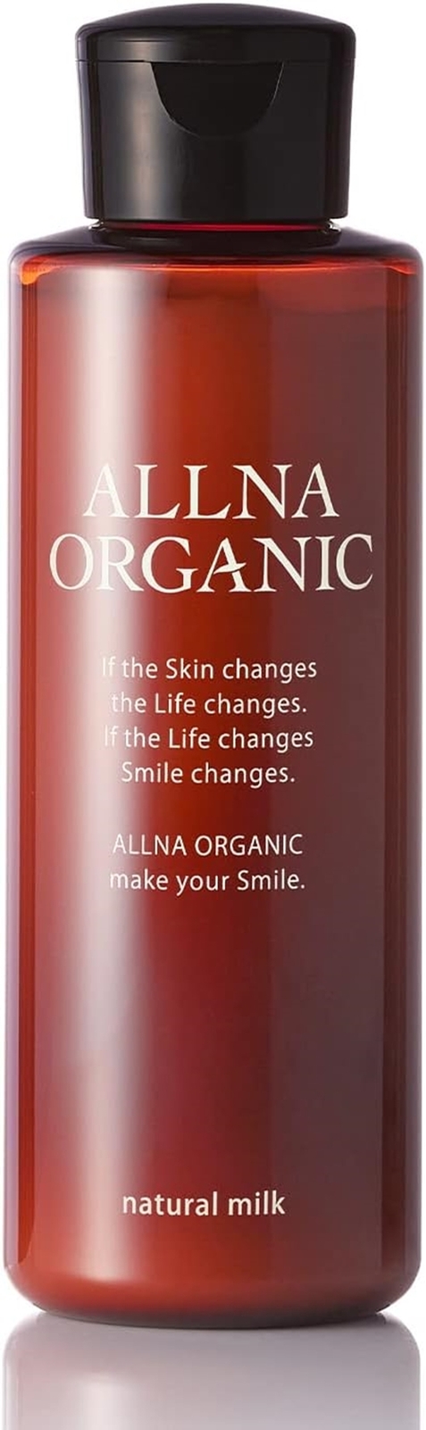 ALLNA ORGANIC Natural Milk 150ml Emulsion Citrus fragrance | eBay