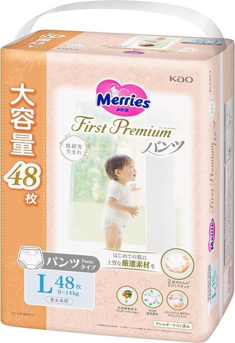 L 48 PCS Kao Merries Japanese Diaper Superb feel First Premium Pants 12 ...