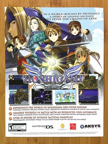 Hoshigami: Ruining Blue Earth Remix DS 2007 Print Ad/Poster Official ...