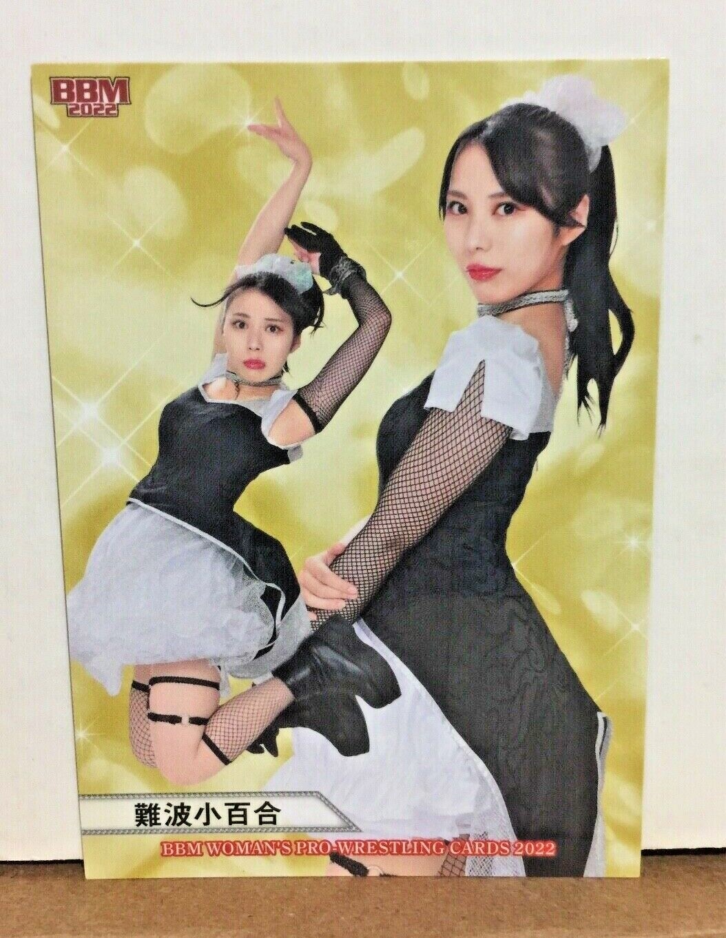 Sayuri Namba 難波小百合 2022 BBM Woman's Pro Wrestling Base Card #137 TJPW ...