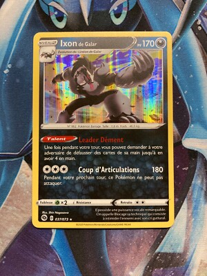 Pokémon Ixon de Galar RARE HOLO 037/073 La Voie du Maître | eBay