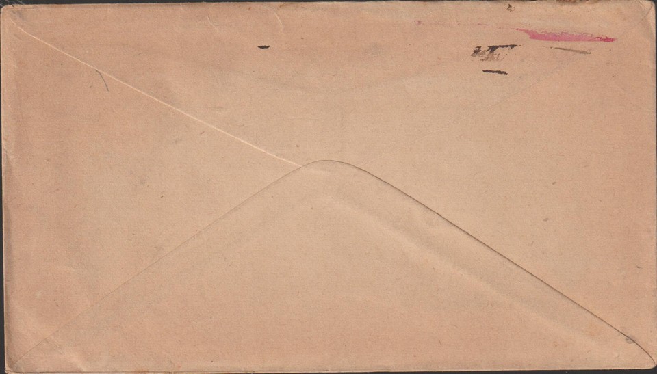 Chicago ILL Illust Advt FOLEY & WILLIAMS MFG CO Sewing Machines ...