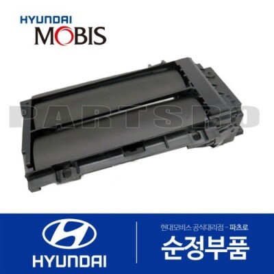 86952G2100 Genuine FLAP ASSY-ACTIVE AIR UPR,RH For Hyundai Ioniq Hybrid ...