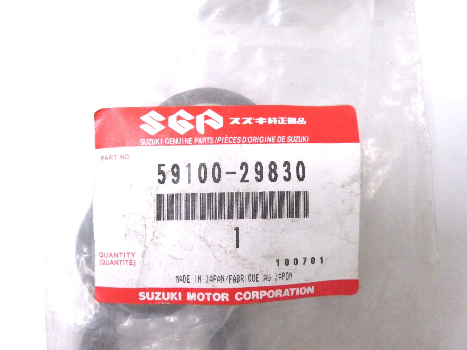 nos Suzuki GSXR 600 750 VZR 1800 SV 1000 FRONT CALIPER PISTON SEAL ...
