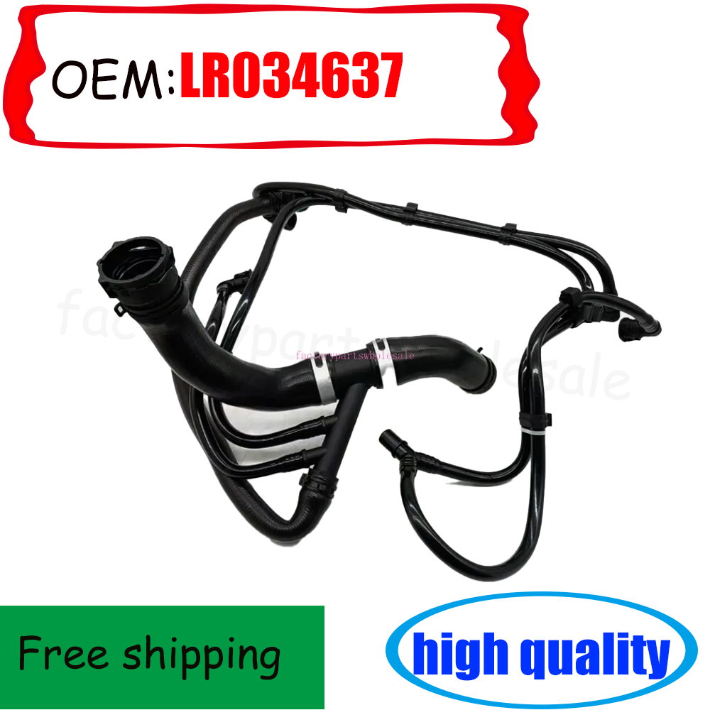 LR034637 Coolant Pipe Upper Supercharger Hose for Land Rover Range ...