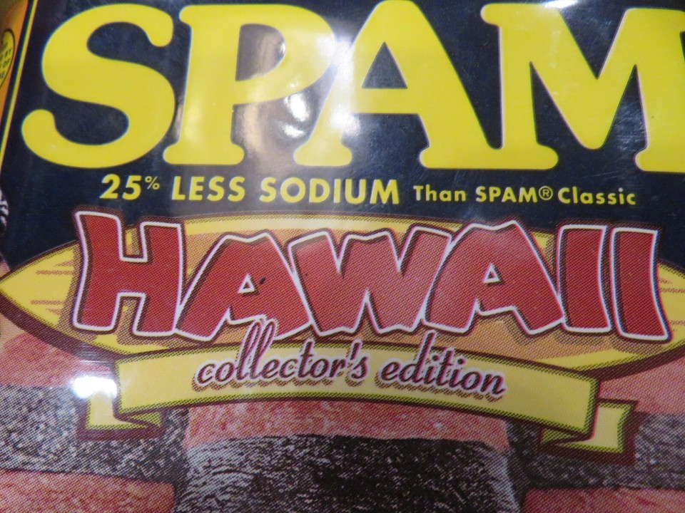VTG Rare Collectors 2003 Edition HAWAII Hormel SPAM Can 25% Less Sodium ...