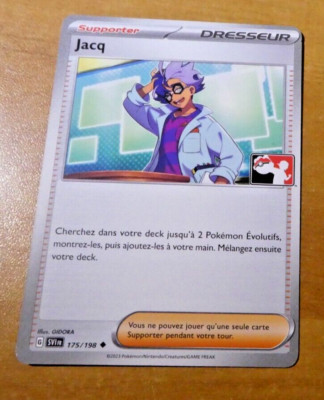 POKEMON SERIE PACK CARD LEAGUE/LIGUE FR CARTE JACQ 175/198 JCC MINT | eBay