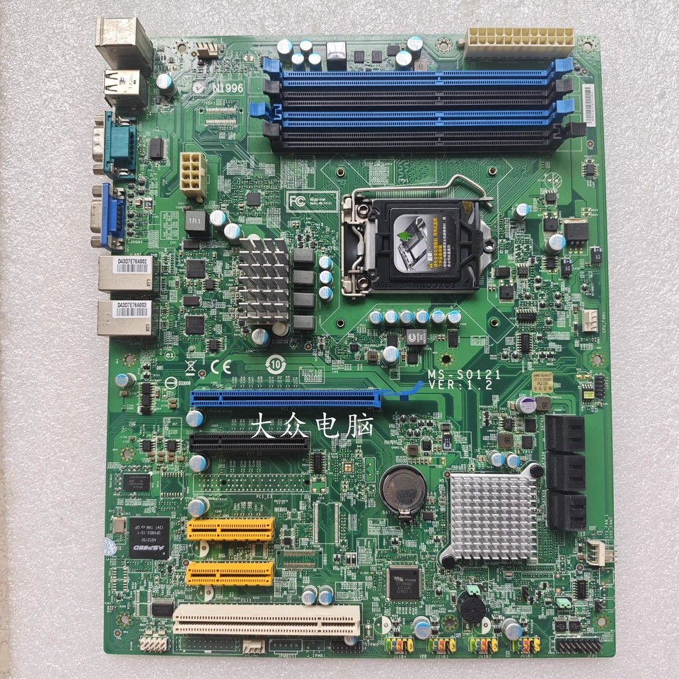 MSI MSI-S0121 server motherboard | eBay