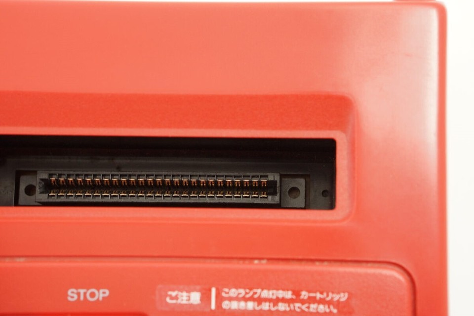MSX SONY HIT BIT HB-10 Home Computer Red Maintained Tested 213320 | eBay