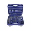 BlueSpot 171Pcs 1/4", 3/8" & 1/2" Metric Socket Set 5028734015812 | eBay