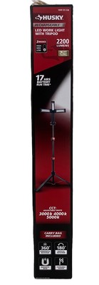 NEW! Husky 2200-Lumen Tripod | eBay