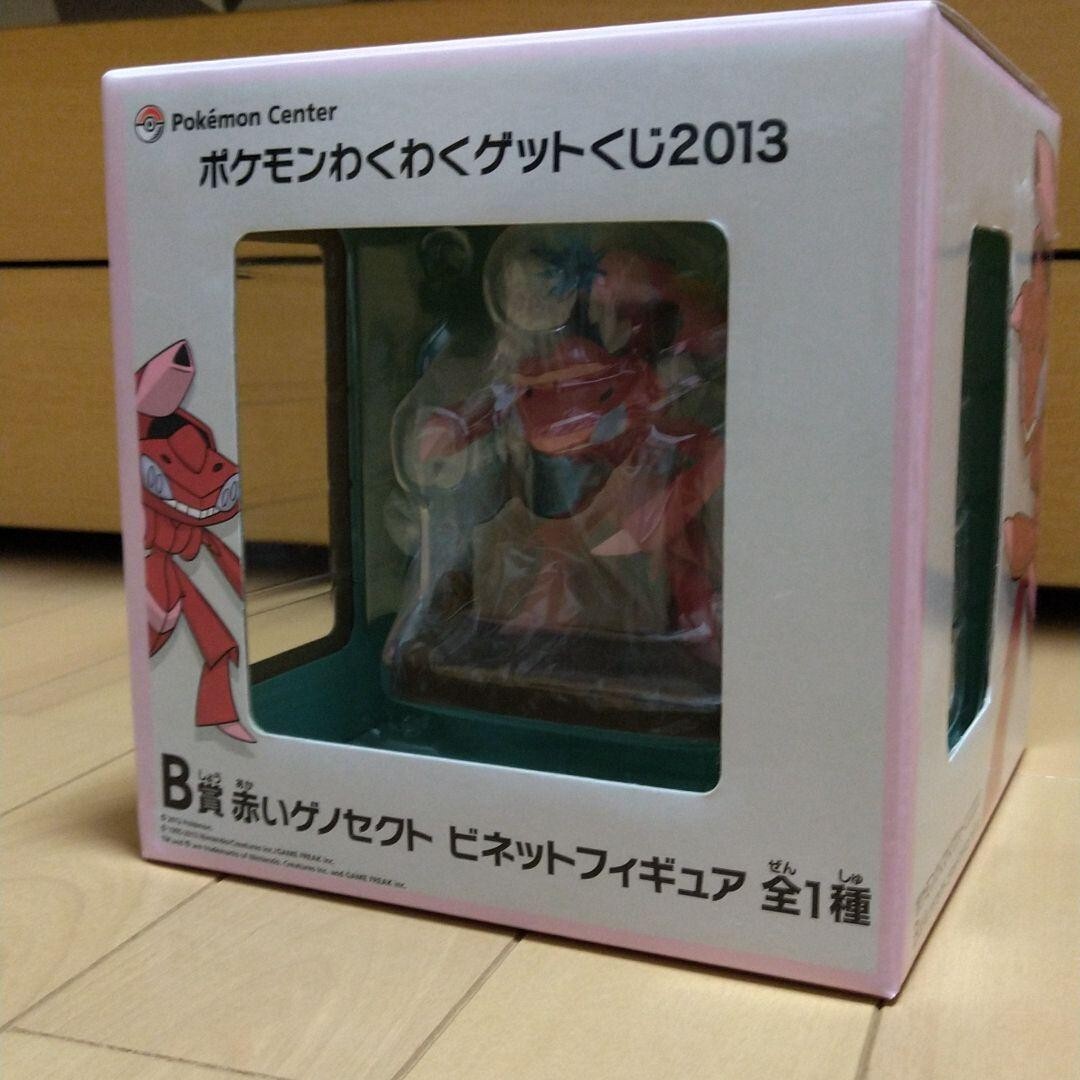 NEW Pokemon Center Vignette Figure Red Genesect Wakuwaku Get Kuji 2013 ...