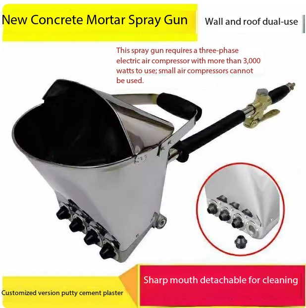 Pneumatic cement mortar spray gun, plastering putty spray machine | eBay