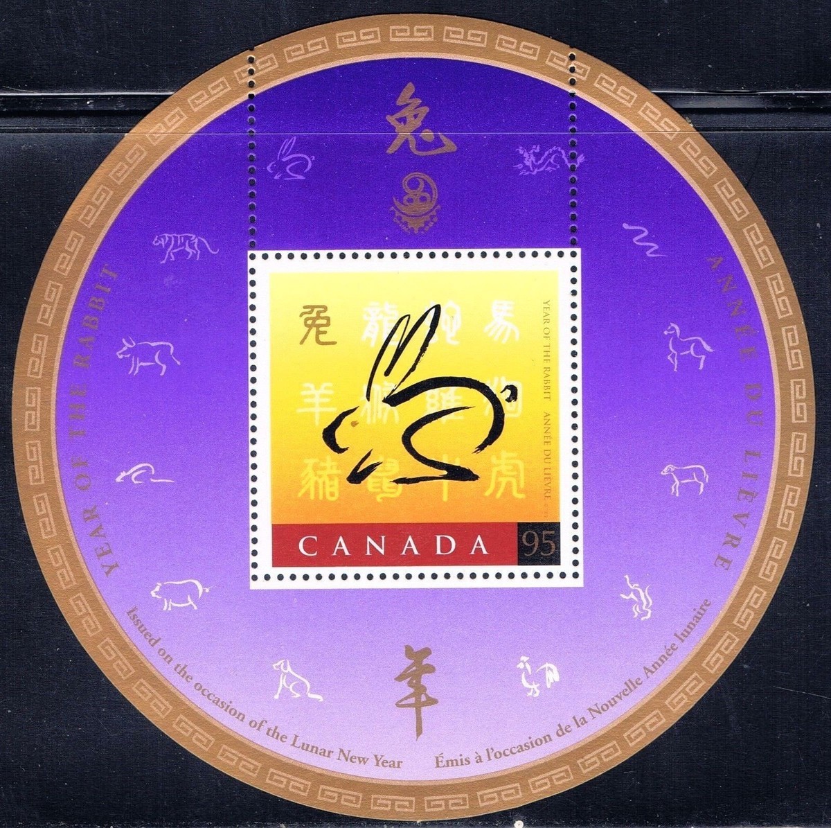 Zodiac chinese 1999 60 photos - Astrologytoyou.com