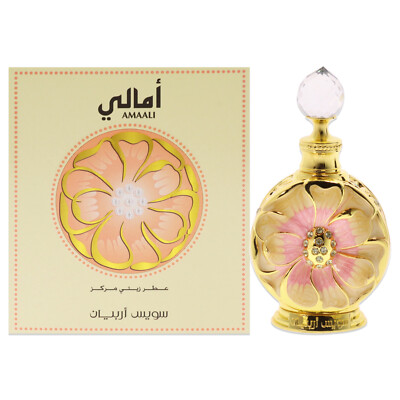 Amaali by Swiss Arabian - Fragrance for Men and Women - 0.5 oz Perfume ...