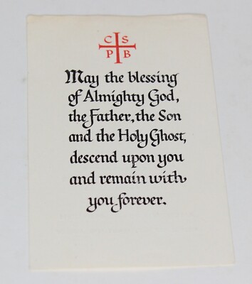 Holy Cards - Remembrance Card