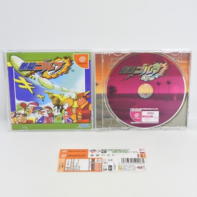 NETTO GOLF Spine * Dreamcast Sega dc | eBay