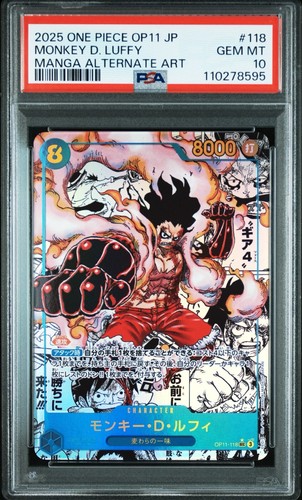 PSA10 Monkey D Luffy OP11-118 SEC Manga Art Comic Parallel One Piece Card Jp | eBay