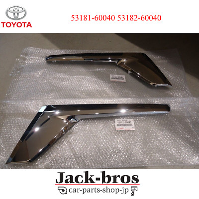TOYOTA Genuine OEM LAND CRUISER UZJ200,URJ202 Cover Headlamp RH&LH SET ...