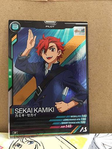 SEKAI KAMIKI LX03-099 R Gundam Arsenal Base Card | eBay