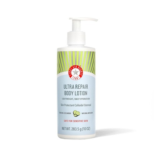 Ultra Repair Body Lotion | eBay