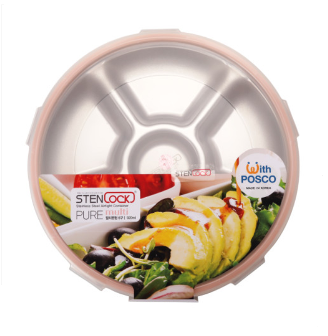 STENLOCK Pure Stainless Steel Food Storage Container Side Dish 920ml ...