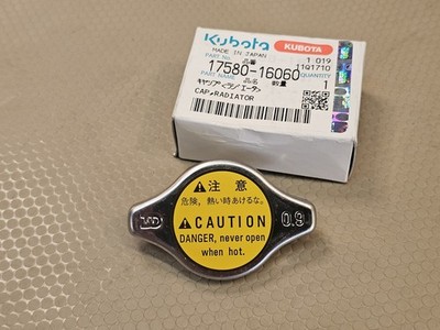 17580-16060 Radiator Cap fits Kubota RTV900 L2600DT L4330DT L4630DT ...