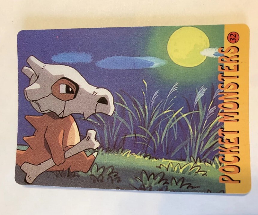 PRISM POCKET MONSTERS Pokemon Card Cubone - Vintage 90's Vending Japan ...