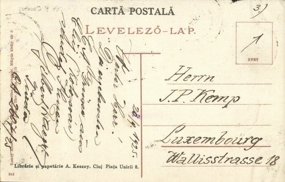 romania, CLUJ NAPOCA, Camera de Industrie și Comerț (1925) Postcard | eBay