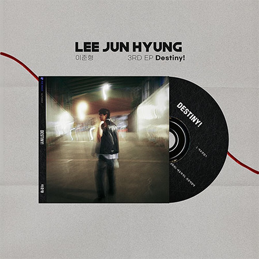 Junhyung Flower Album Cover