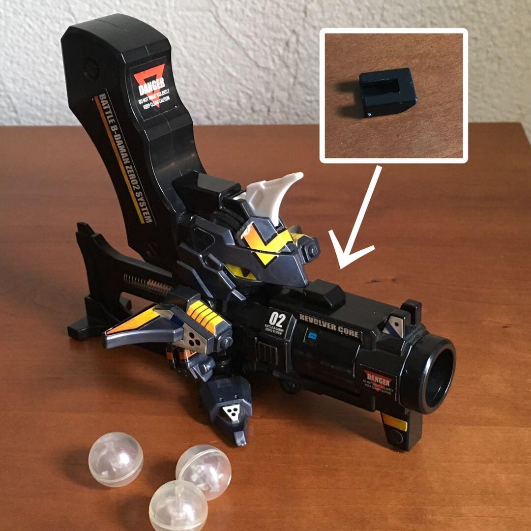 B Daman Revolver Hades Battle Zero Stealth Ammunition Dark List 65 ...