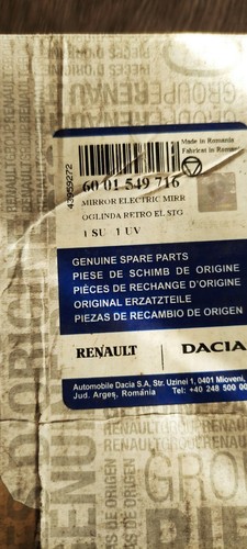 MIRROIR RETROVISEUR EXTERIEUR GAUCHE DACIA RENAULT DUSTER SANDERO ...