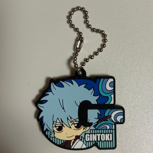 Gintama Sakata Gintoki Rubber Keychain | eBay