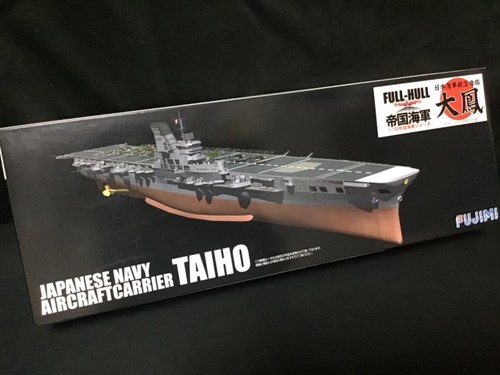 1/700 IJN Aircraft Carrier TAIHO Full-Hull model FUJIMI | eBay