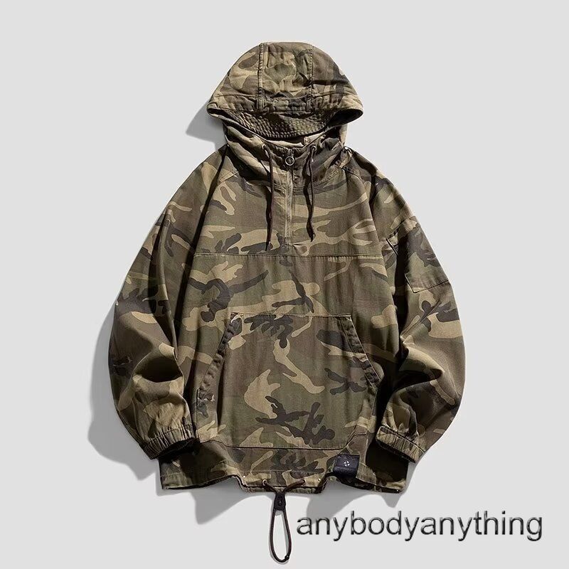 Men's Hooded Camouflage Smock Jacket Army Green Pullover Pocket Coat ...