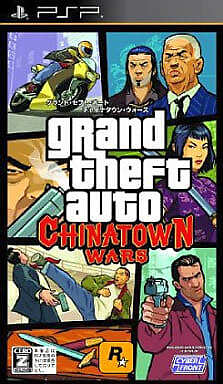 Grand Theft Auto: Chinatown Wars PlayStation Portable PSP NTSC-J CIB | eBay