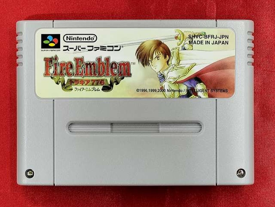 Nintendo Fire Emblem Thracia 776 Super Famicom Game - Used, Tested | eBay