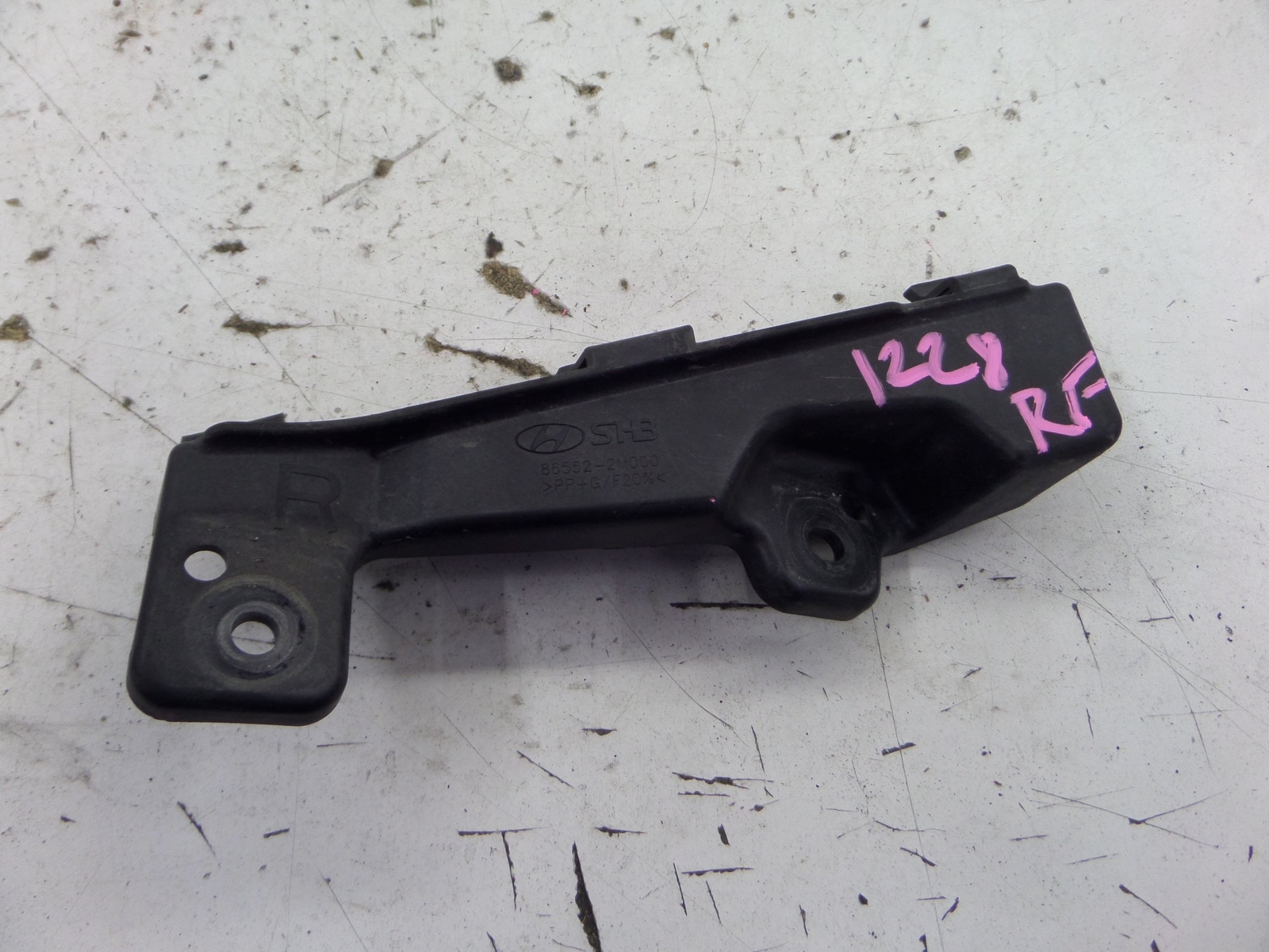 Hyundai Genesis Coupe Right Front Bracket BK 10-16 OEM 86552-2M000 | eBay