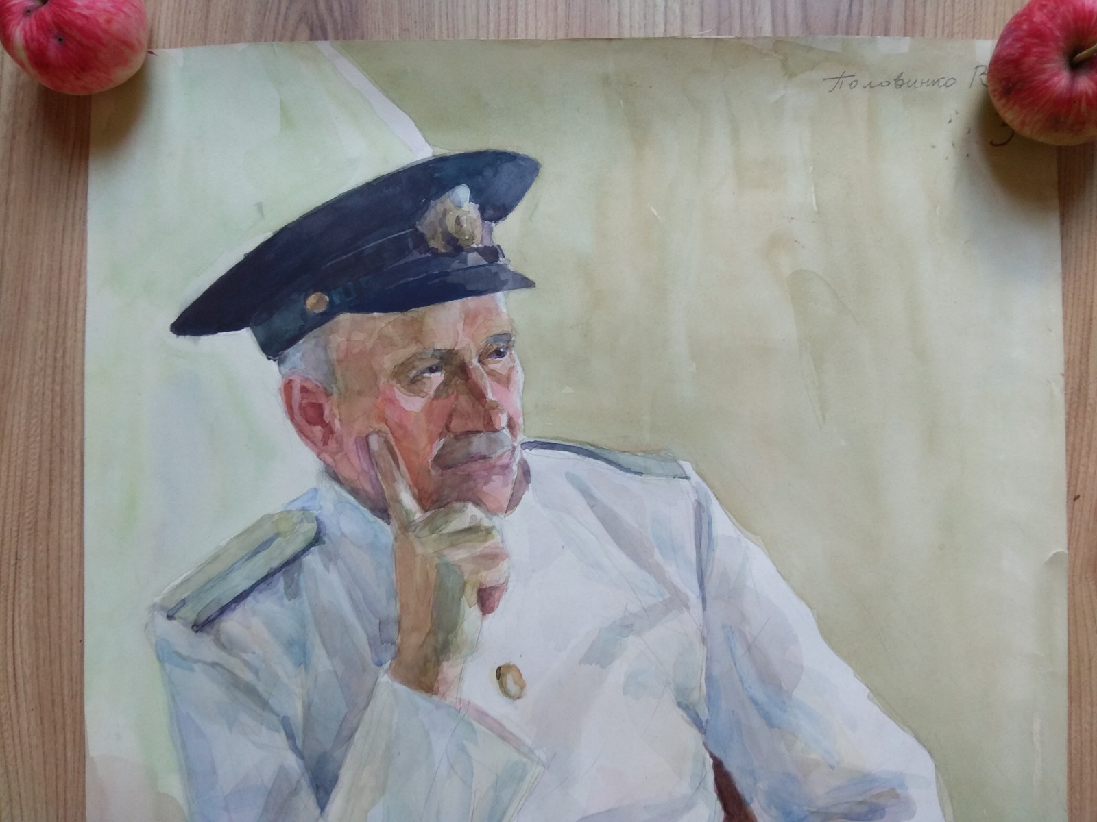 Vintage Watercolor Painting Portrait USSR Socialist realism Navy Fleet ...