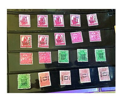 Collection of 20 used Indian Revenue & Postal O/P Refugee relief stamps ...